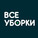 Всеуборки (Kommunisticheskaya Street No:48А), temizlik şirketleri  Novosibirsk'ten