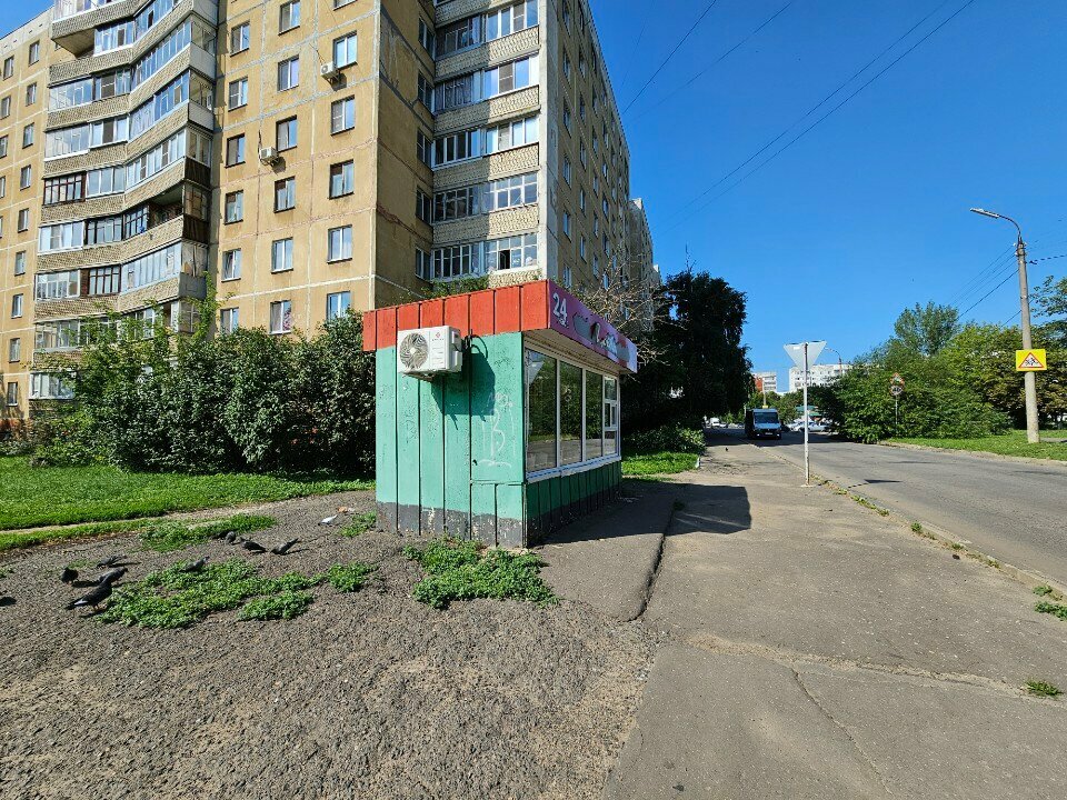 Çiçekçiler Magazin tsvetov, Orel, foto