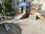 ShakhService (Qabanbay Batır street No:164), elektrik servisi  Semey'den