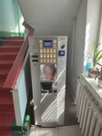 Аппарат горячих напитков (Gagarina Avenue No:23А, Nizhniy Novgorod), kahve otomatı  Nijni Novgorod'dan
