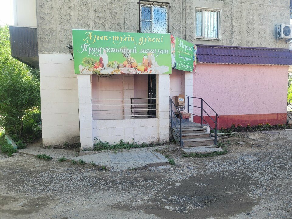 Market Mereke, Semey, foto