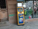 Paybox (Parnavaz Mepe street No:47), ödeme terminali  Batum'dan