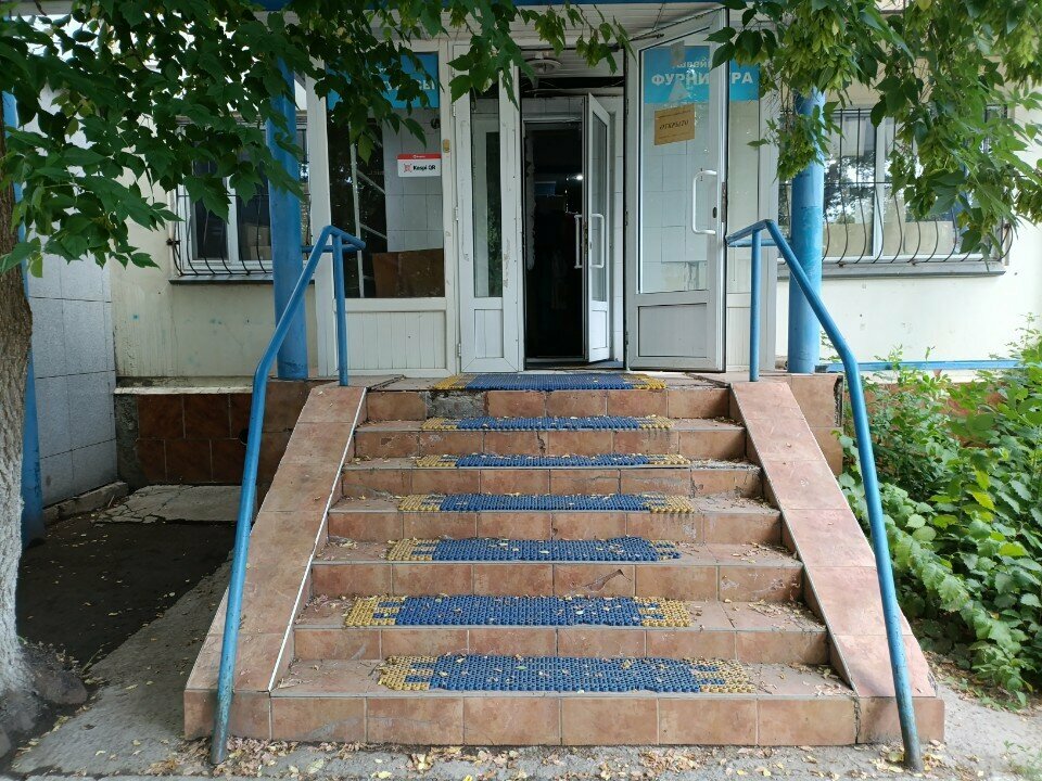 Dikiş malzemeleri Sewing Accessories, Astana, foto