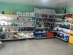 Redauto (Grazhdanskaya Street No:53к2), otomobil yedek parçaları  Cheboksary'den