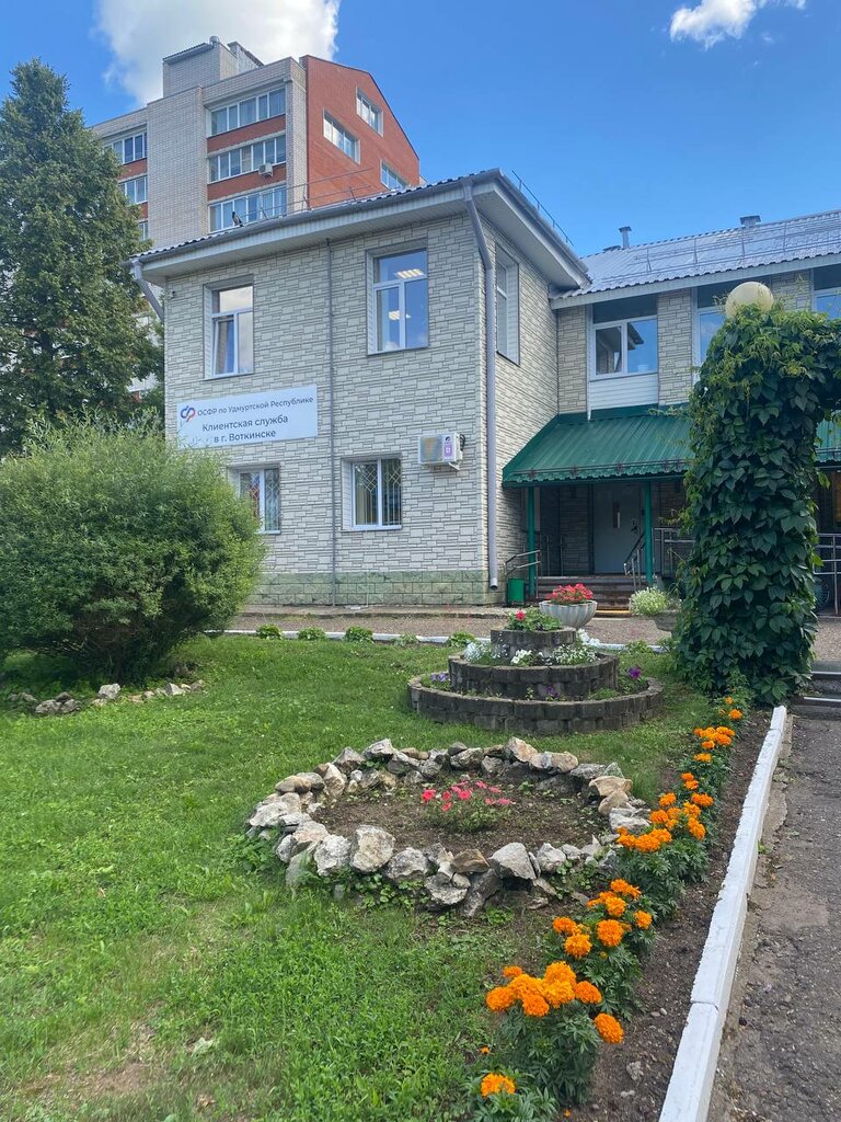Emeklilik dernekleri Sfr Client Service, Votkinsk, foto