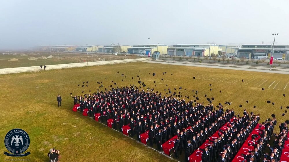Meslek yüksekokulu Afyonkarahisar Polis Meslek Eğitim Merkezi Müdürlüğü, Afyonkarahisar, foto