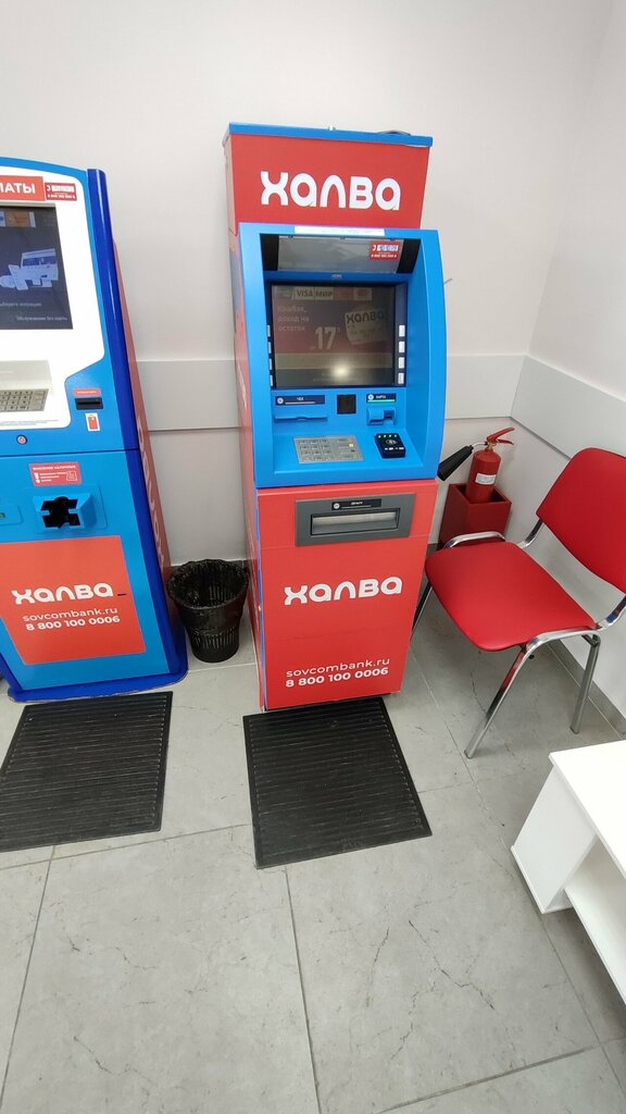 ATM'ler Sovkombank, Samara, foto