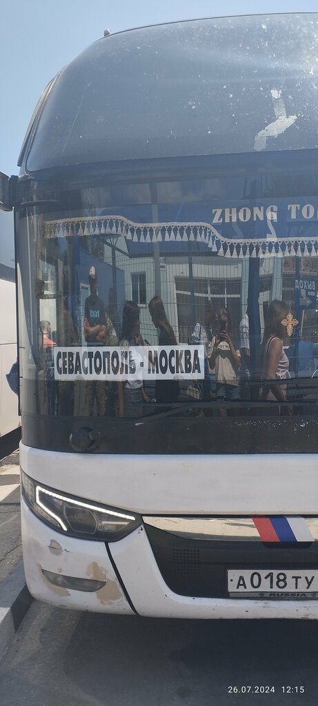 Otobüs taşımacılığı Никатур, Sevastopol, foto