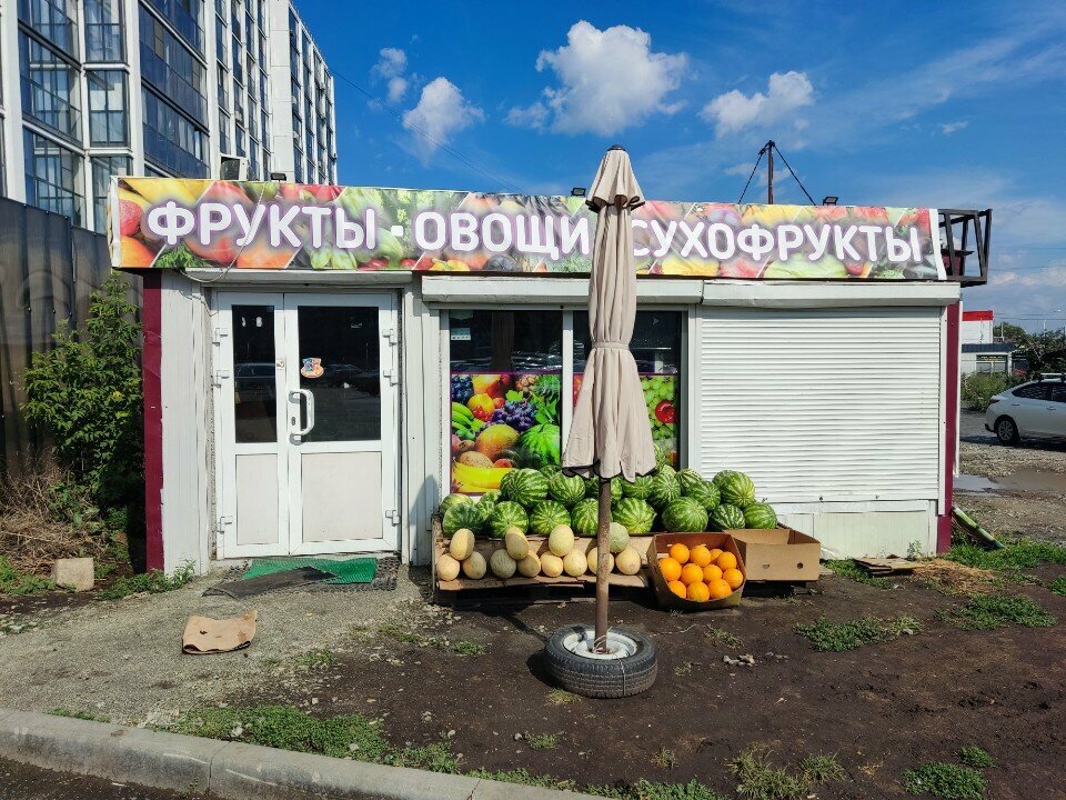 Manavlar Магазин овощей и фруктов, Çeliabinsk, foto