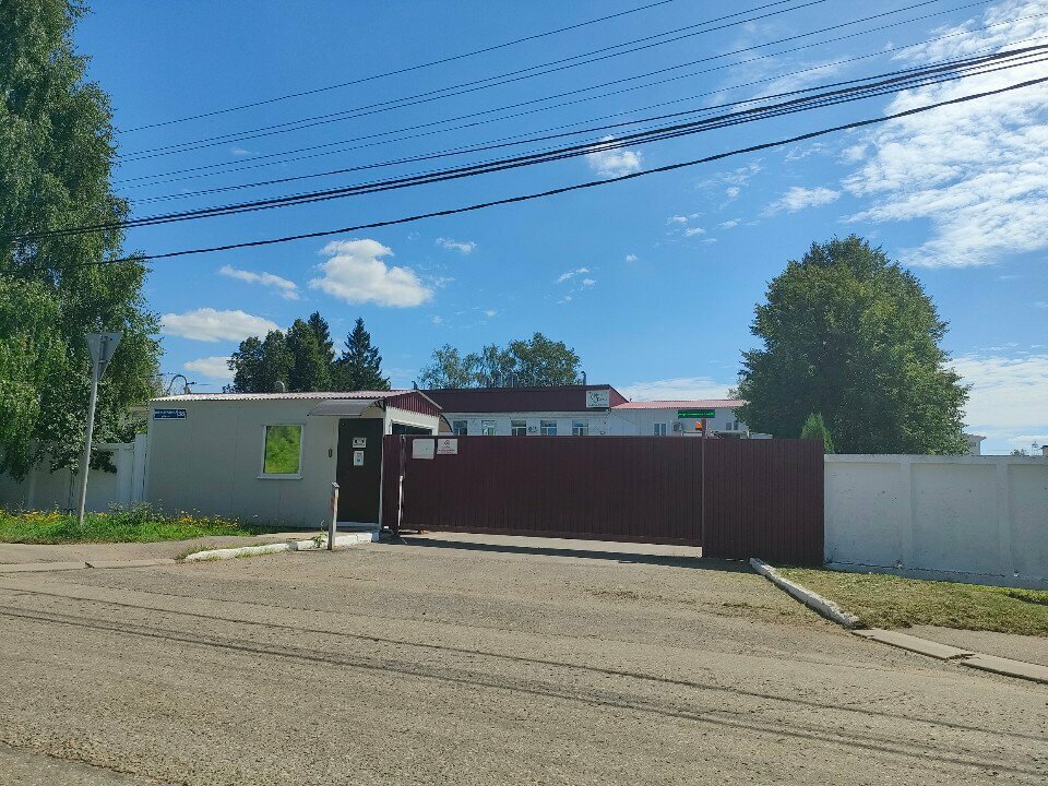 i̇laç firmaları Витафарма, Pereslavl‑Zalesski, foto