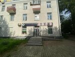 Аспект групп (Kosmonavtov Avenue No:42), i̇nşaat firmaları  Yekaterinburg'dan