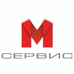 М Сервис (ulitsa Yermolova No:22), alet onarımı  Pyatigorsk'tan