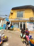 Yuzaety (Luanda Province, Municipality of Luanda, Chaba), çamaşırhaneler  Loanda'dan