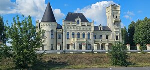 Traktir y Ponizovkina (Naberezhnaya ulitsa No:4, rabochiy posyolok Krasny Profintern), kafe  Yaroslavskaya oblastından
