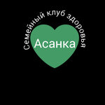Асанка (Shkolnaya Street No:20, Village of Dergayevo), spor kulüpleri  Moskova ve Moskovskaya oblastından