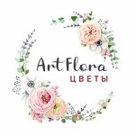 ArtFlora (Ogorodnaya ulitsa No:66/1), çiçekçiler  Bataysk'tan