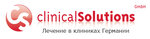 Clinical Solutions GmbH (Bavaria, Nürnberg, Schlotfegergasse, 26), sağlık turizmi  Bavyera'dan