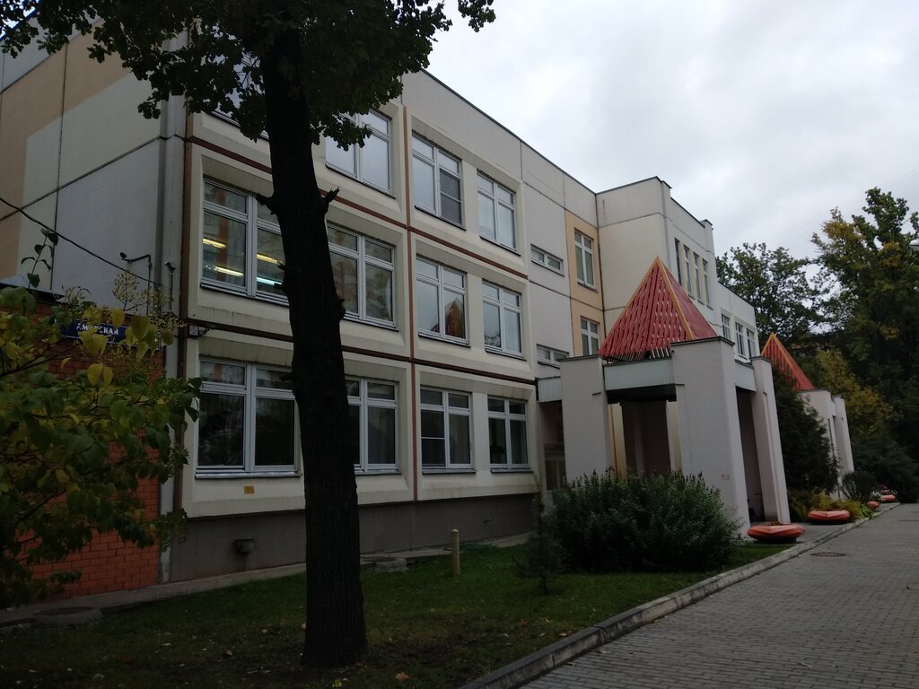 Anaokulları Школа № 319, здание № 11, Moskova, foto