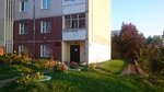Mingaz, service for the operation of domestic gas consumption facilities (Asanalijeva Street No:36к2), doğal gaz hizmetleri  Minsk'ten