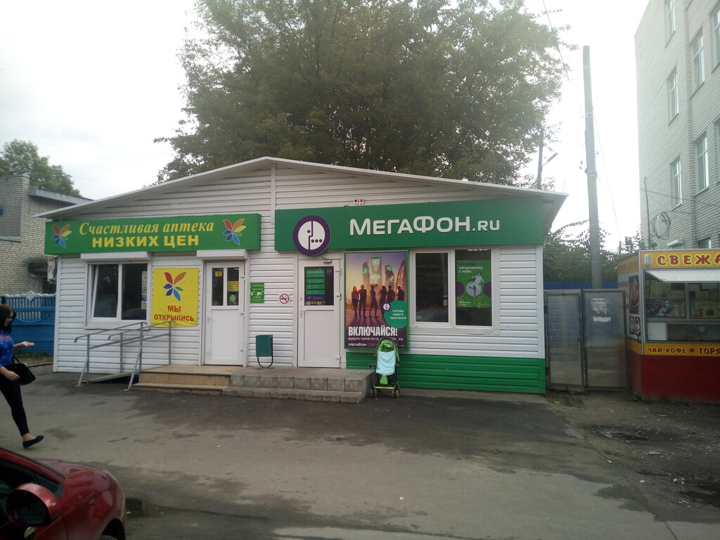GSM operatörleri Megafon - Yota, Uneça, foto