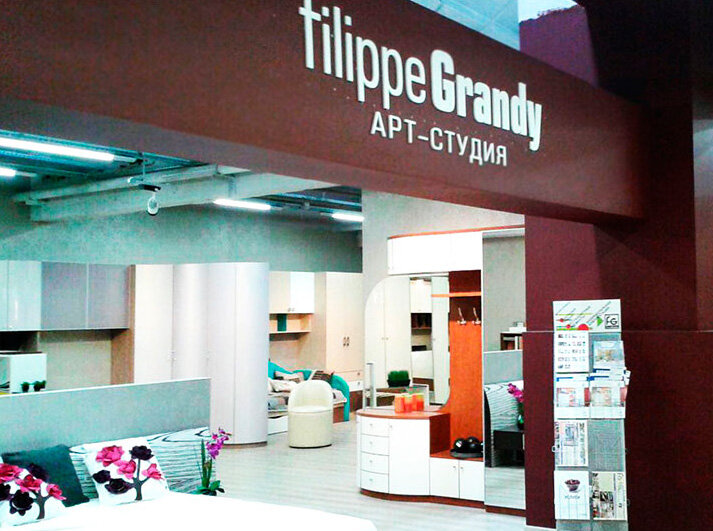 Özel mobilya yapımı Filippe Grandy, Moskova, foto