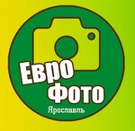 EvroFoto (Svetlaya Street No:38), fotoğraf hizmetleri  Yaroslavl'dan