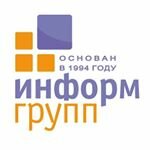 Inform-Group (Shahumyana Street No:6), bilişim firmaları  Rostov‑na‑Donu'dan