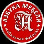 Polonez Mebel (Varshavskoye Highway No:129к3), mobilya mağazaları  Moskova'dan
