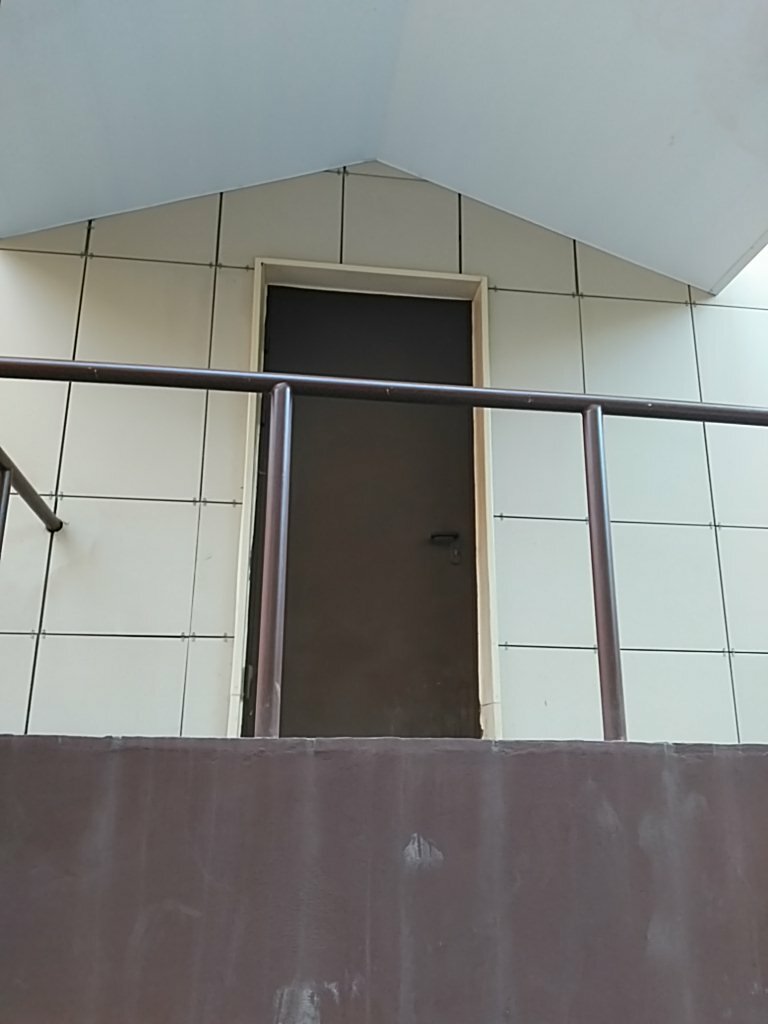 Kozmetik ürünleri ve parfümeri dağıtıcıları Faberlic, Lobnia, foto