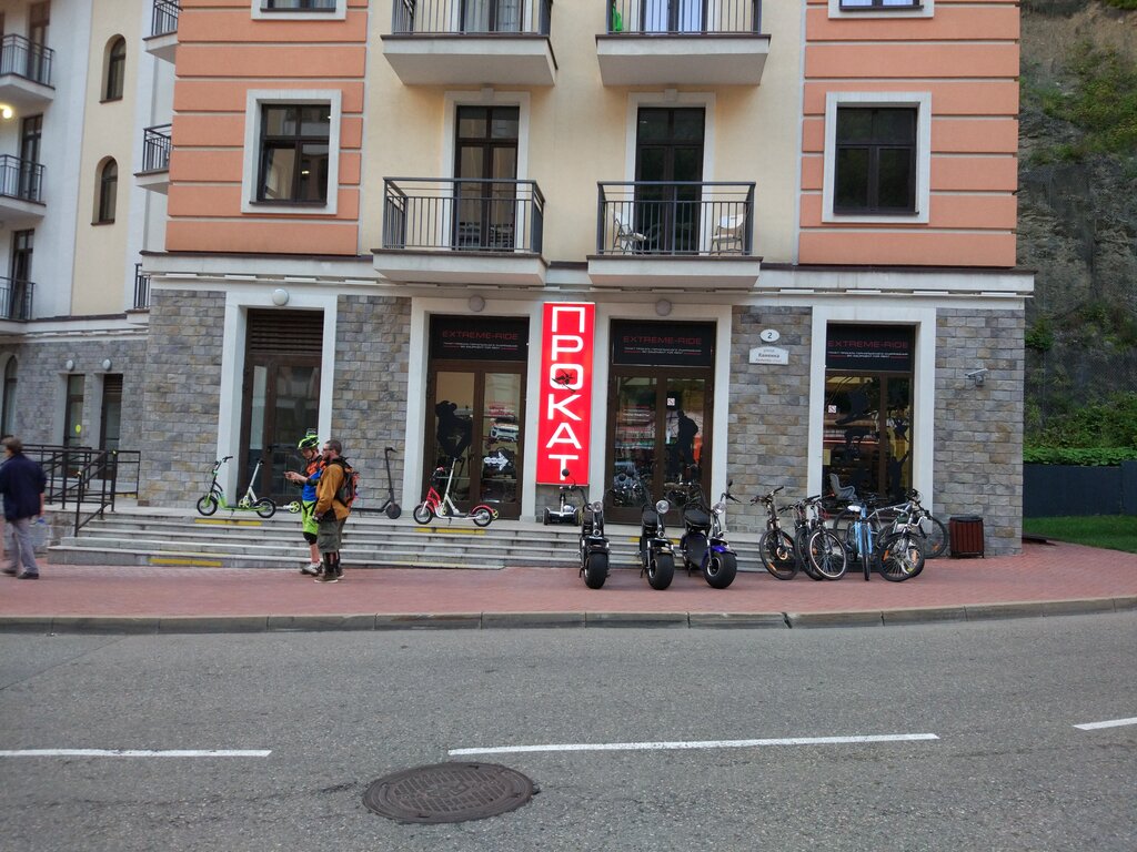 Fitness ve spor ekipmanı firmaları Extreme-Ride, Soçi, foto