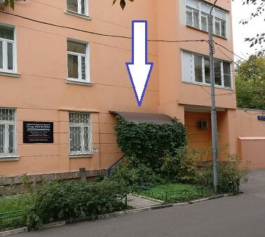 Cep telefonu aksesuarları Don Case, Moskova, foto