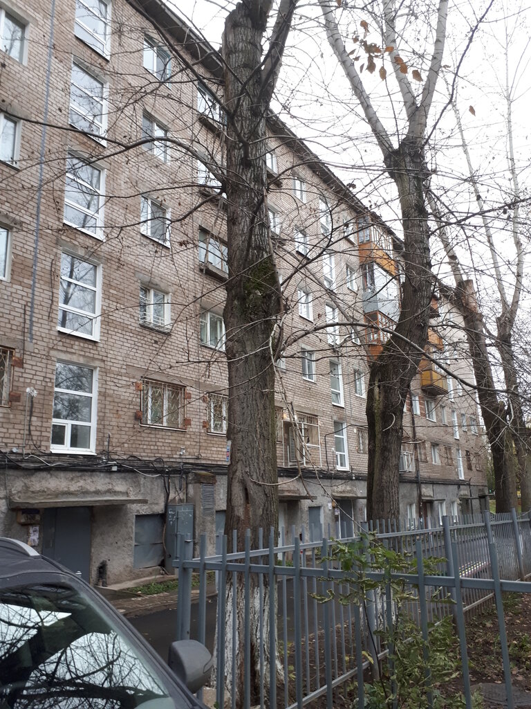 Bilişim firmaları Sistema, Perm, foto