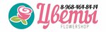 Tsvety Flowershop (Sovetskaya Street No:1, Village of Buzharovo), çiçekçiler  Moskova ve Moskovskaya oblastından