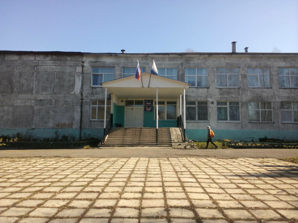 Ortaokul Mbou Oosh, Altay Cumhuriyeti, foto