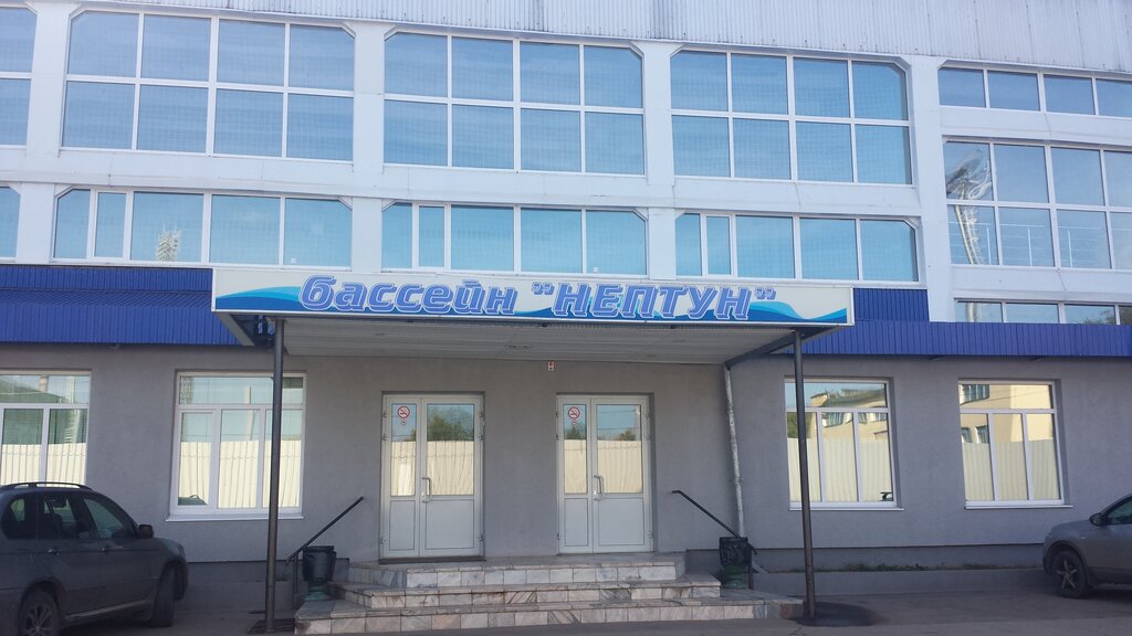 Spor kulüpleri Пятиборец, Samara, foto