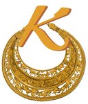 Filial natsionalnoy telekompanii Ukrainy Tsentralnaya direktsiya Kanal Kultura (Yuriia Illienka Street No:42), televizyon kanalları  Kiev'den