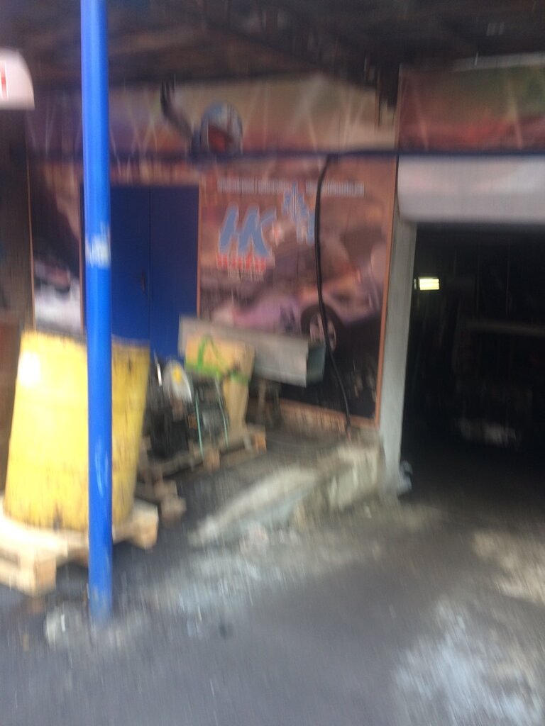 Motor tamiri Hk avto, Moskova, foto