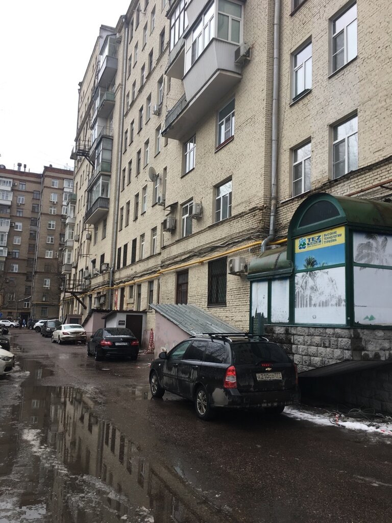 Teslimat noktası Can krutilka, Moskova, foto