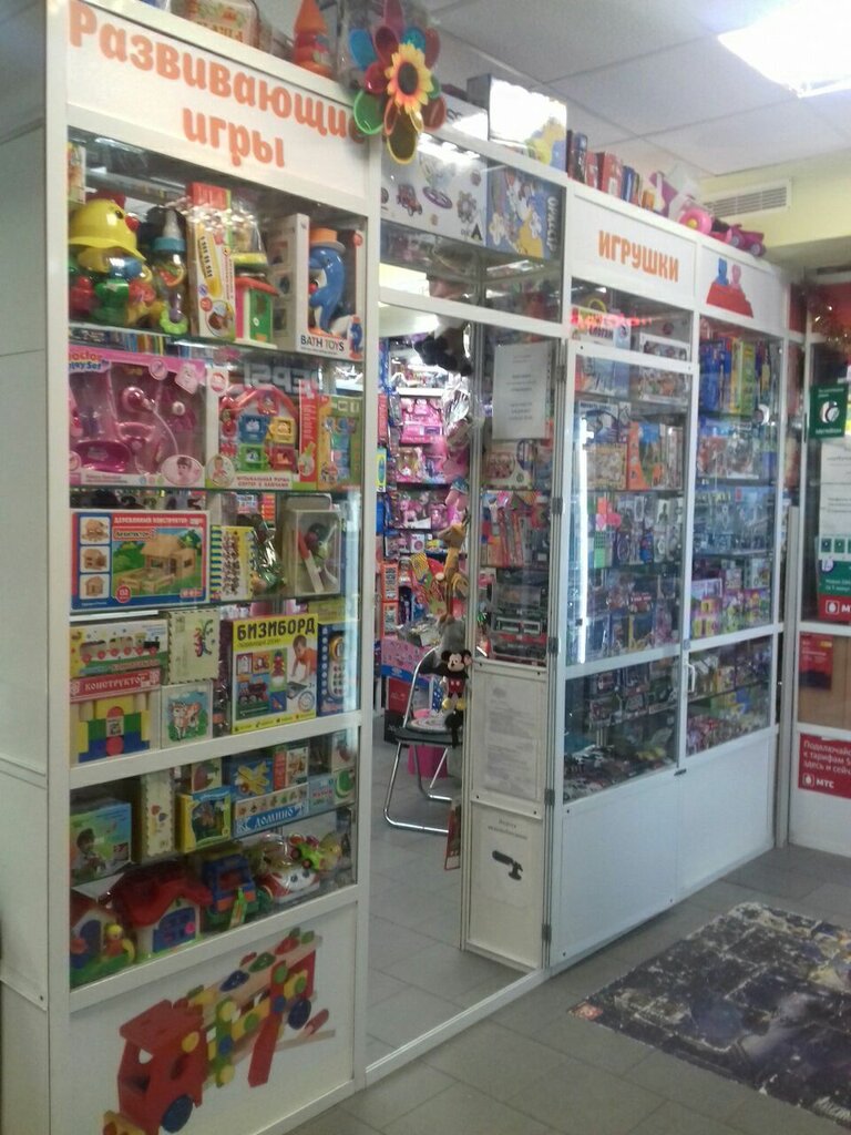 Çocuk oyunları ve oyuncakları Umnyashka, Moskova, foto