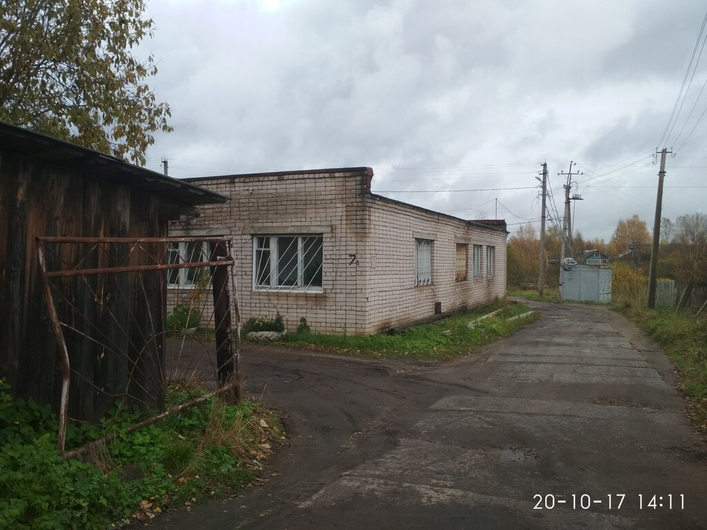 Enerji firmaları Elektrosnabzhayushcheye predpriyatiye Novgorodoblkommunelektro Lyubytinsky uchastok, Novgorodskaya oblastı, foto