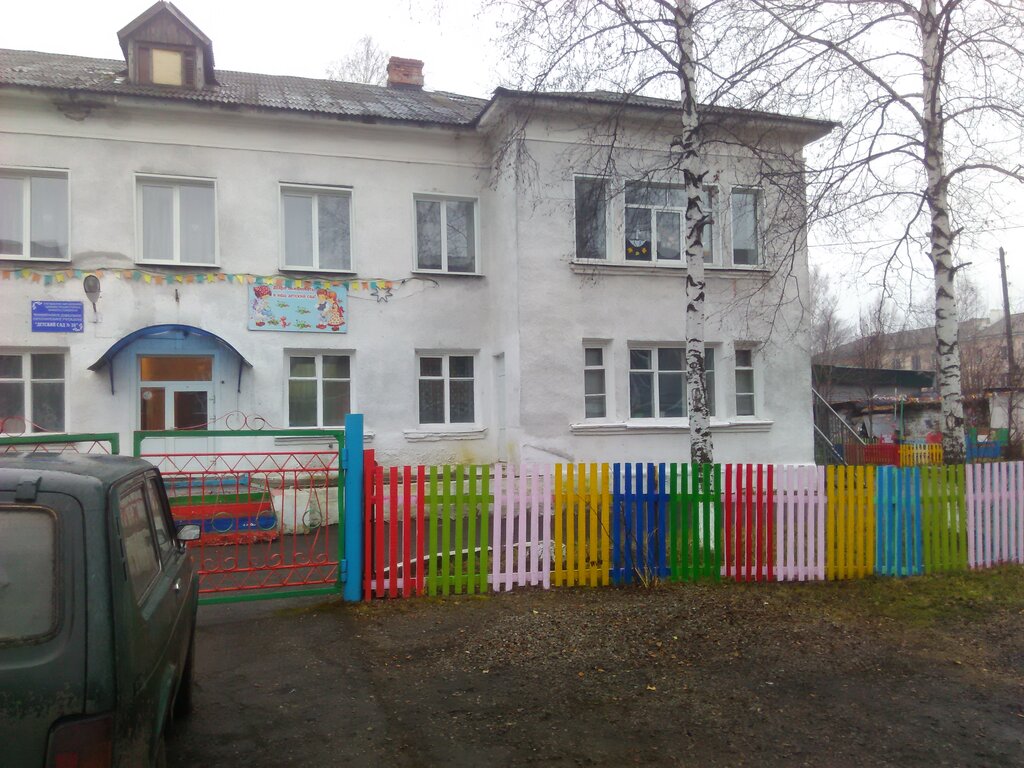 Anaokulları Detsky sad № 26, Anjero‑Sudjensk, foto