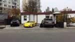 Shinomontazh (Pryozerna Street No:2В, Obolonskyi District), oto lastik tamiri  Kiev'den