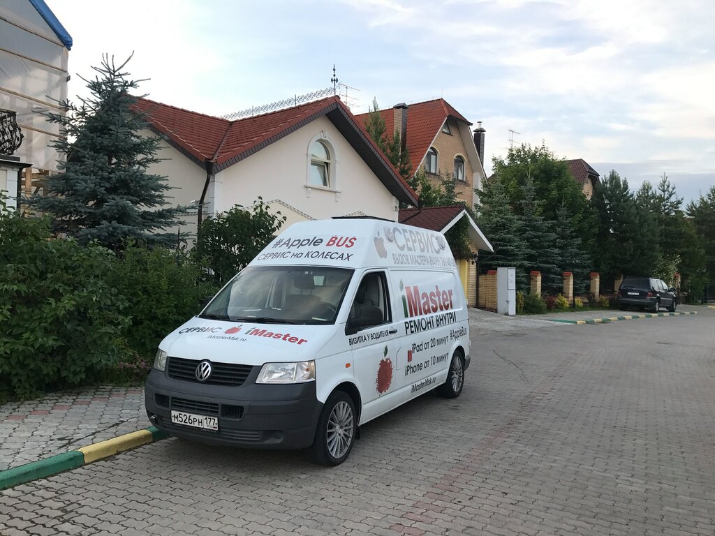 Telefon tamir servisi IMaster, Moskova, foto