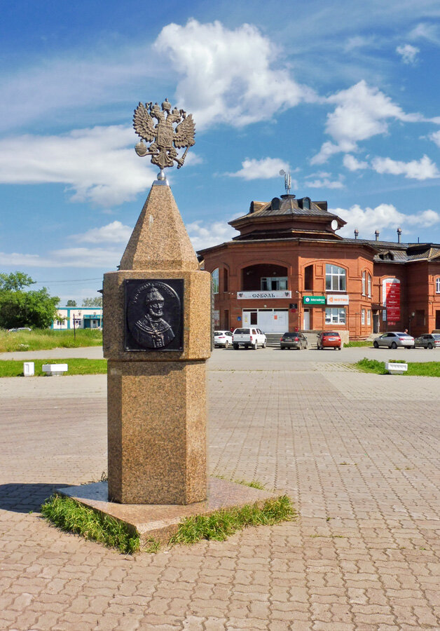 Anıt levhası, anıt taş Памятный знак в честь 400-летия Верхотурья, Verhoturye, foto