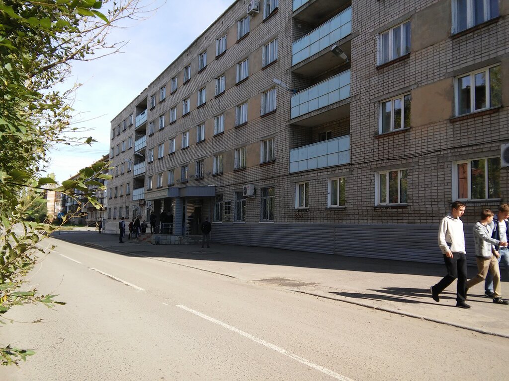 Yurtlar Biysky gosudarstvenny koledzh, Biysk, foto