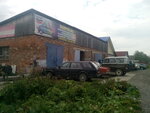 Автосервис (proyezd Stroiteley No:19), otomobil servisi  Karpinsk'ten
