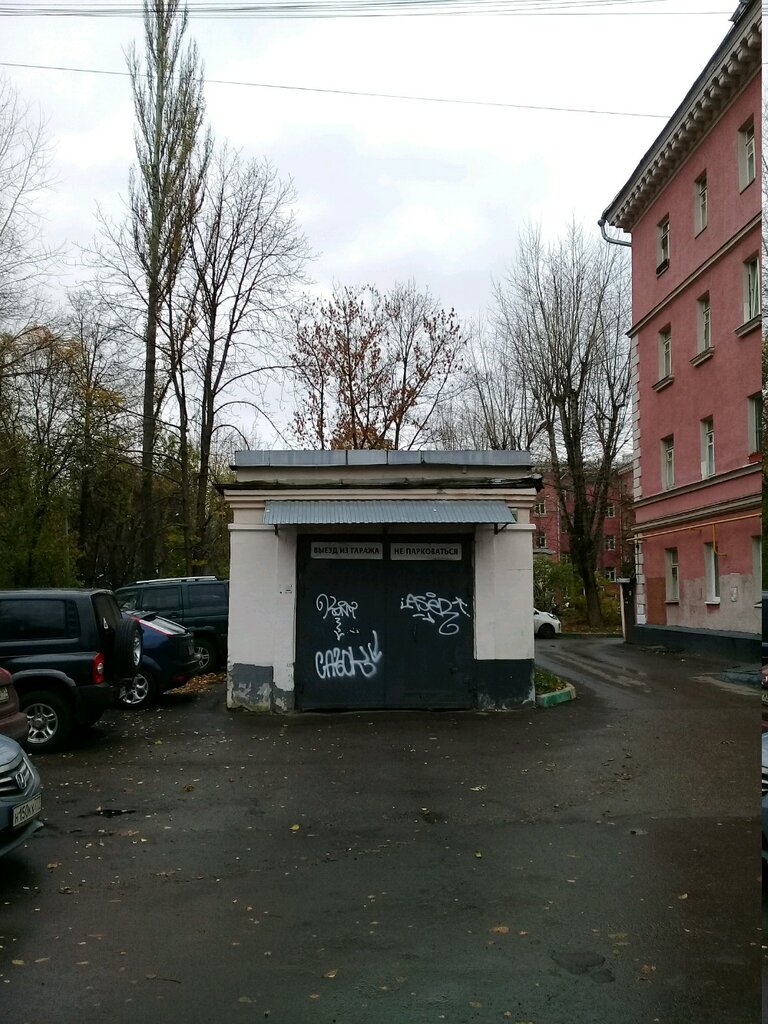 Garajlar Автомобильно-потребительский кооператив Алмаз-20, Moskova, foto