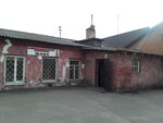 Leonid Kiselyov Olympic Reserve Sports School № 21 (Barnaulskaya ulitsa No:5), spor okulları  Omsk'tan