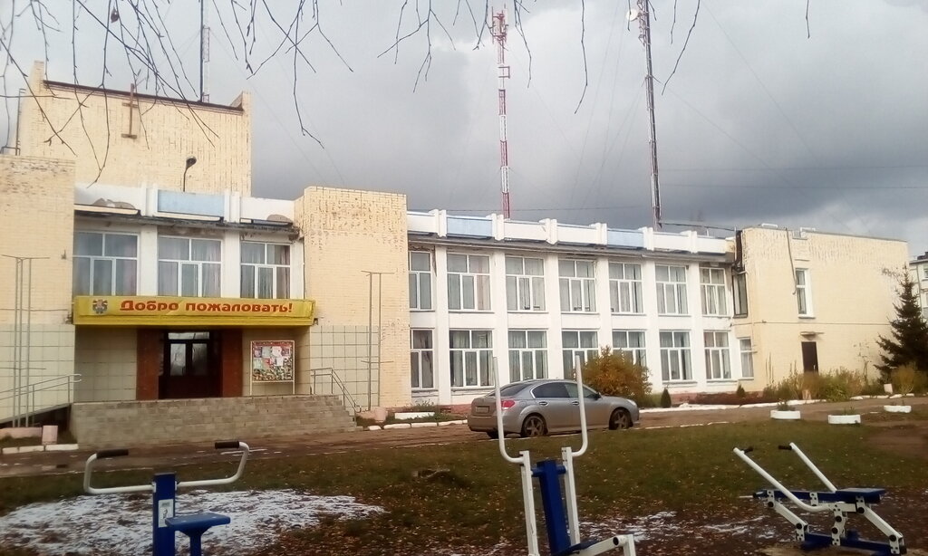 Kuaförler Parikmakherskaya, Kirovskaya oblastı, foto