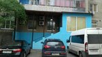 Thecloud.ru (Sheboldaeva Street No:54), mali denetleme şirketleri  Rostov‑na‑Donu'dan